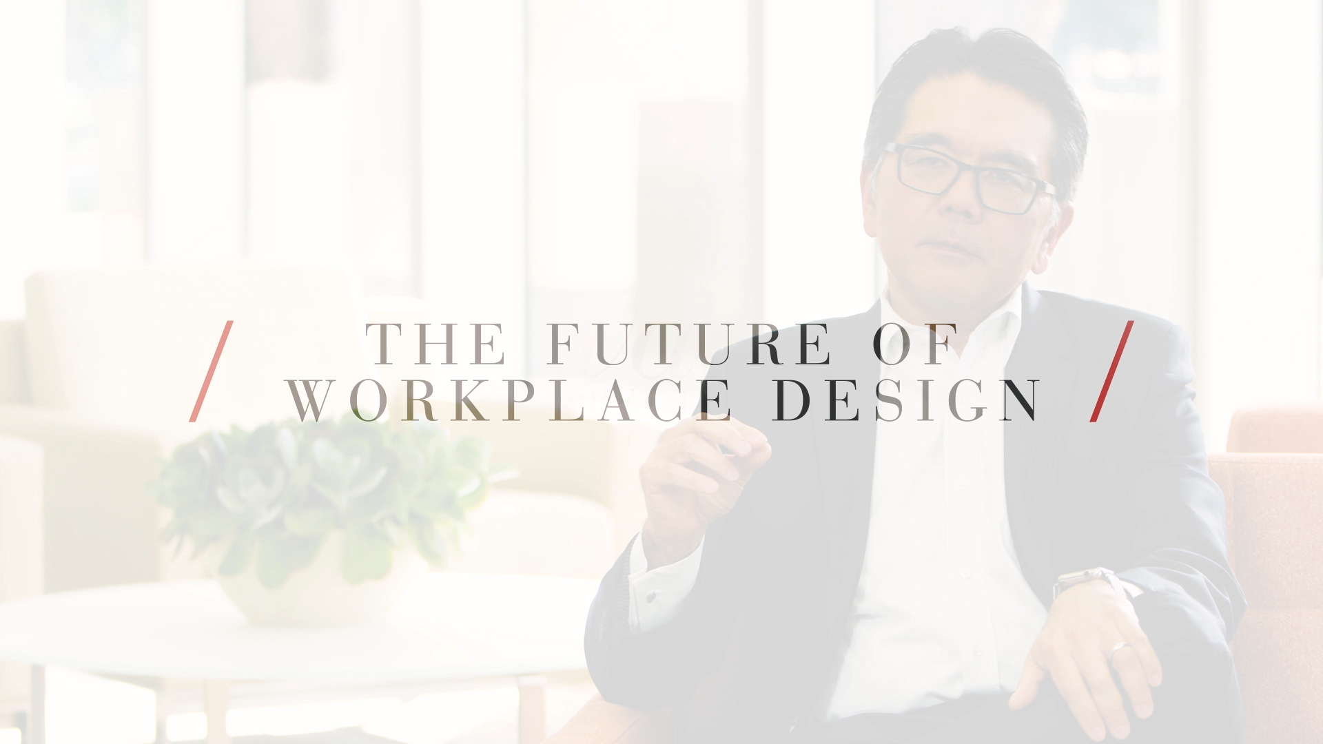 Expert Spotlight: John Koga | Irvine Company Office